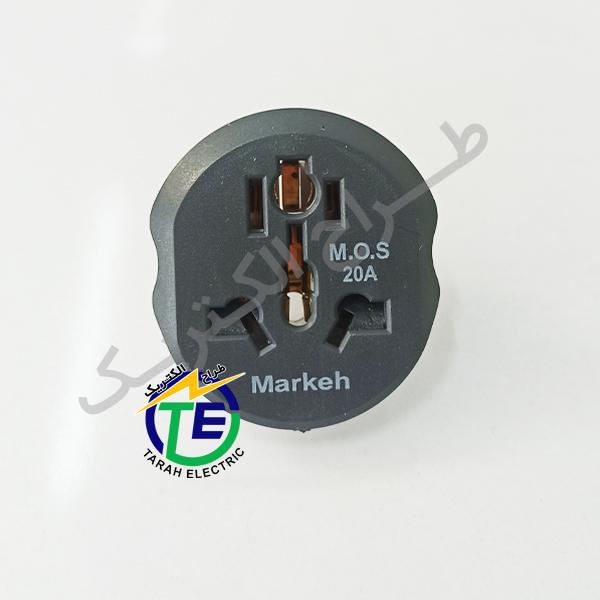 تبدیل 3به2 marken - تبدیل 3 به 2 20 آمپر مرکان - بهترین تبدیل 3 به 2